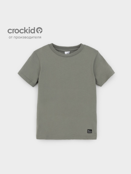 Футболка Мальчики CROCKID зеленый Короткий, размер 110 Трикотаж, Супрем Однотонный прямой ...