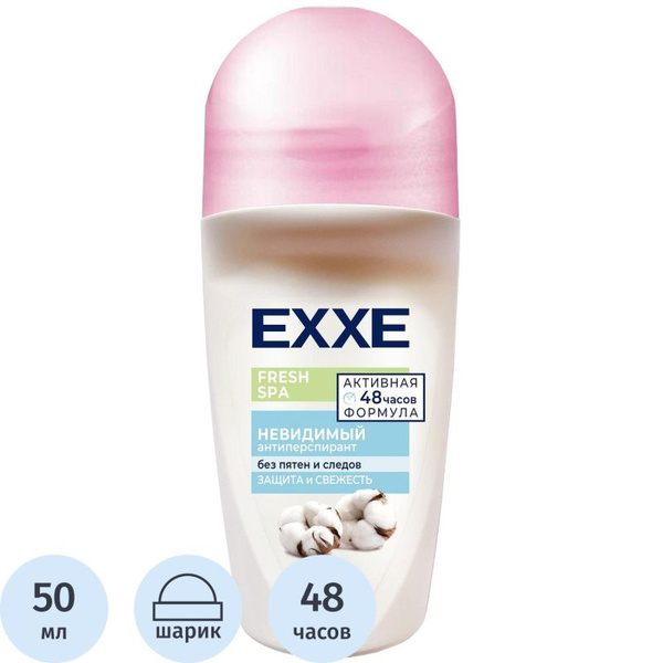 Дезодорант женский EXXE Fresh SPA Невидимый антиперспирант(ролик), 50 ...