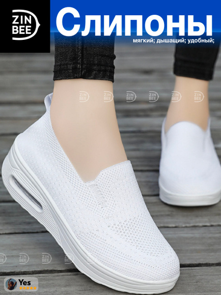 Слипоны Женский ZinBee EVA, размер 41 Демисезон купить c доставкой на OZON по низкой цене ...