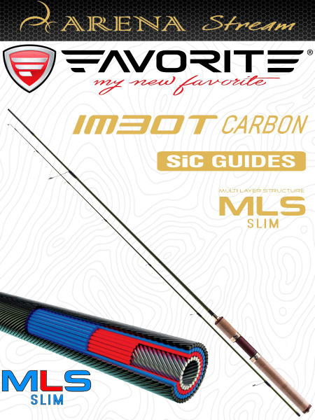 Спиннинг Favorite Arena Stream секций 2, от 0.8 гр до 2.5 купить c ...