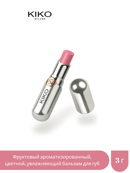 Kiko Milano Coloured Balm Цветной Увлажняющий Бальзам для Губ с Фруктовым Ароматом, 3 г купить ...