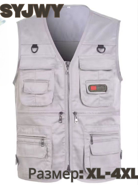 Жилет Мужской SYJYW серо-коричневый Нейлон, размер 54 Карманы укороченный с открытыми плечами ...