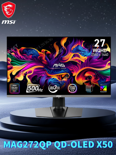 MSI 26.5" Монитор MAG 272QP QD-OLED X50, черный матовый, черный купить на OZON по низкой цене ...