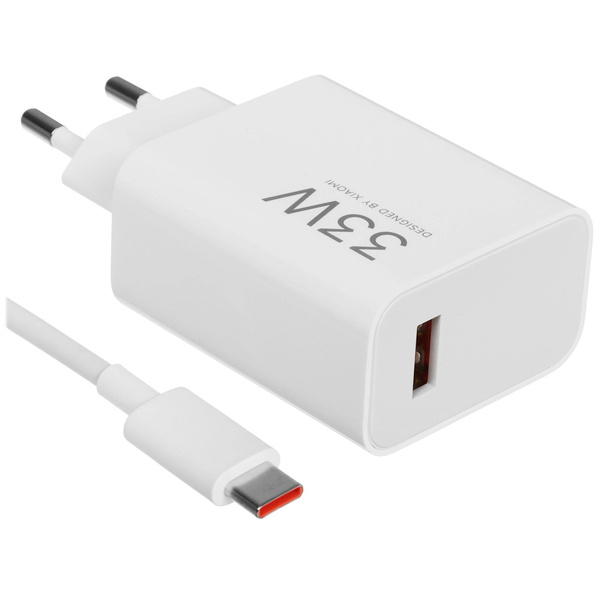 Сетевое зарядное устройство Xiaomi BHR9956EU, 33 Вт, USB 2.0 Type-A ...