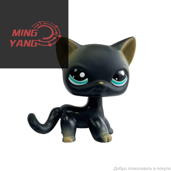 Littlest Pet Shop кошка LPS #994 ,У черного котенка пара голубых глаз ...