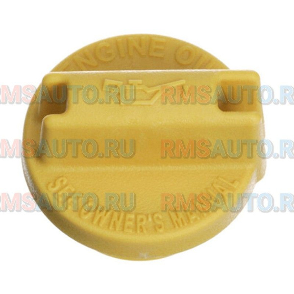 SUBARU. Крышка масляной горловины, 15255AA161 купить на OZON по низкой ...