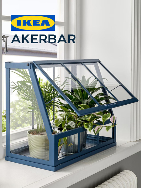 Мини теплица ИКЕА / Флорариум домик IKEA AKERBAR купить на OZON по ...