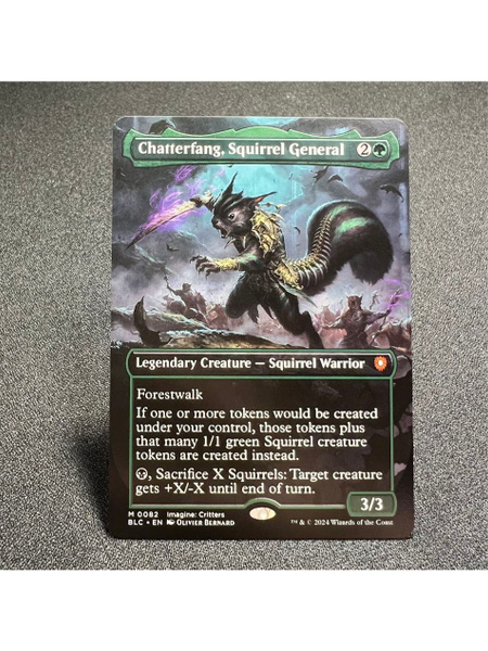 Эксклюзивные карты Magic: Trouble in Pairs, Chatterfang Borderless Foil ...