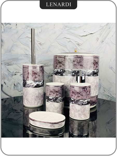 Ванный набор 5 предметов Lenardi фарфор купить на OZON по низкой цене (2237819903)
