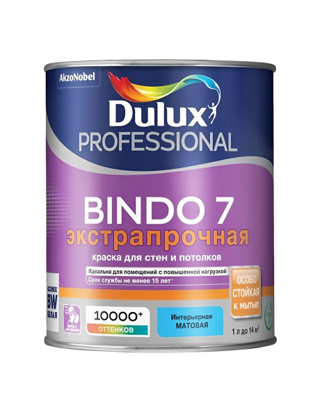 Dulux Bindo 7 1л. БЕЛАЯ матовое водно-дисперсионное покрытие для стен и потолков купить на OZON ...