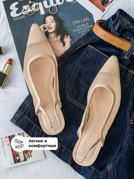 Туфли Женский Keddo Текстиль, Искусственная кожа, размер 40 Стандартный низкий (до 4 см) 6 с ...