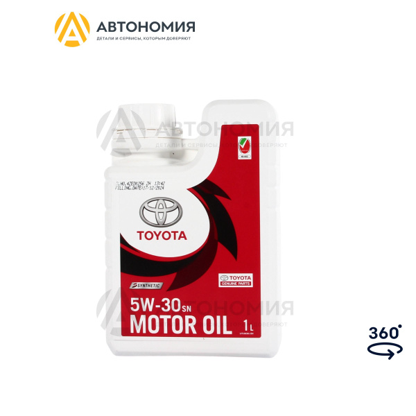 Масло моторное Toyota 5W-30 1 л 0888083713 купить c доставкой на OZON ...