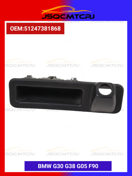 Ручка Переключателя Крышки Багажника Кнопка Загрузки Задней Двери ...