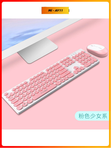 Игровая клавиатура беспроводная Ozoth, (Gateron Brown), розовый купить ...