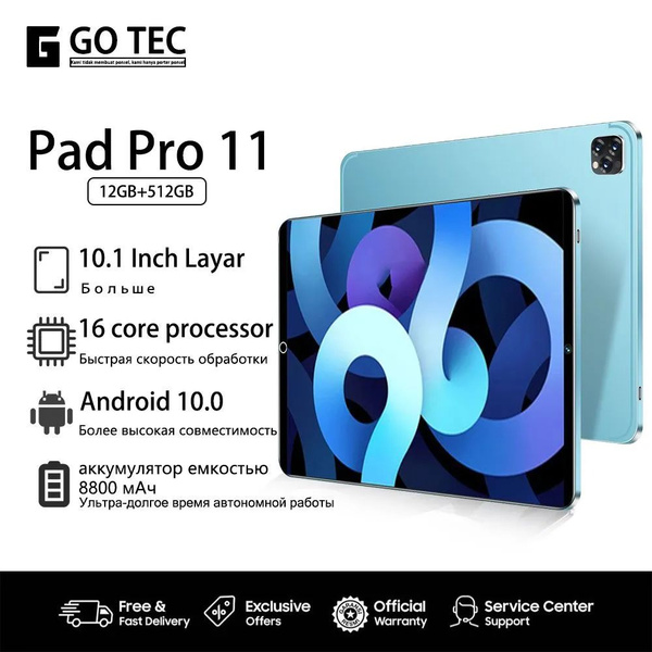 Планшет pad_pro 10.1" 1280x800, 12 ГБ / 512 ГБ 8800 голубой купить c ...