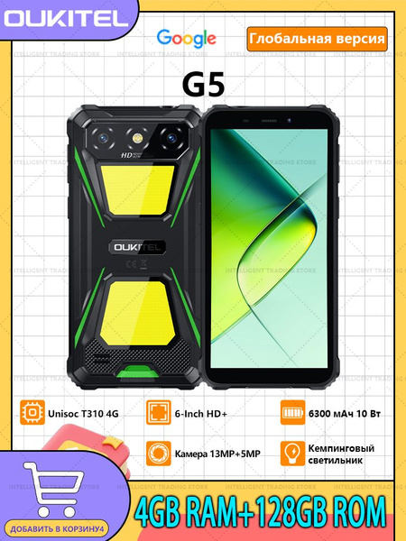 Смартфон Oukitel G5 128 ГБ 4 ГБ Зеленый 6 IPS OUKITEL G5 купить c доставкой на OZON по низкой ...