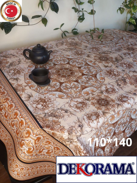 Клеёнка столовая Dekorama купить на OZON по низкой цене (2378751660)