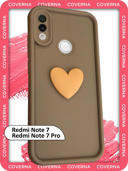 Силиконовый чехол на Redmi Note 7, 7pro, для Редми Нот 7, 7 про с объёмным 3D сердцем и высокими ...
