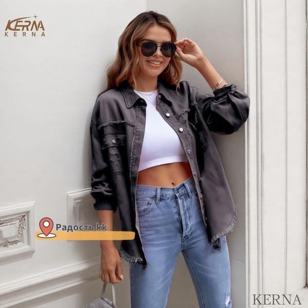 Куртка джинсовая Женский KERNA Карманы темно-серый пиджачный Деним, размер 56, 58 Длинный ...