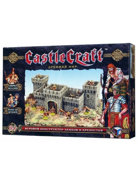 Конструктор Castlecraft " ДРЕВНИЙ МИР " (крепость) Технолог купить на ...