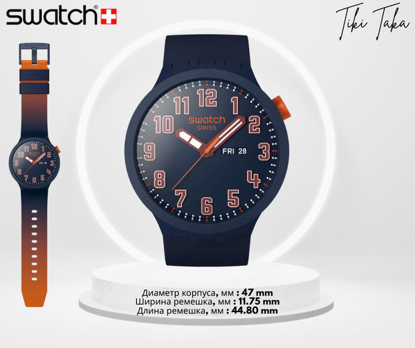 Swatch Часы наручные Кварцевые Essentially Confident, SB01S700 купить ...