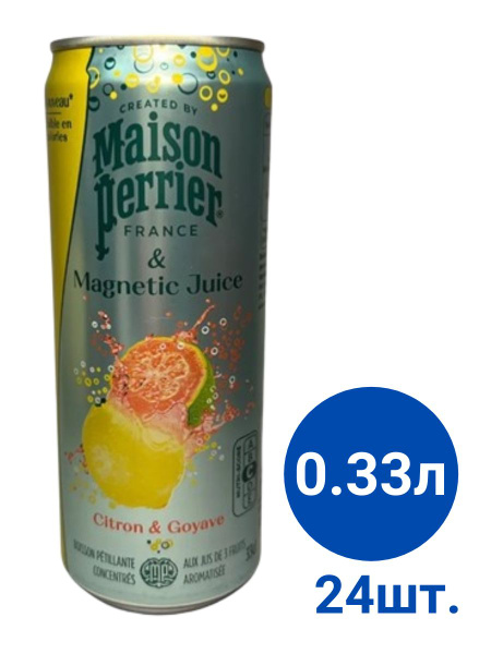 Напиток Maison Perrier Magnetic Juice Лимон и Гуава среднегазированный ...