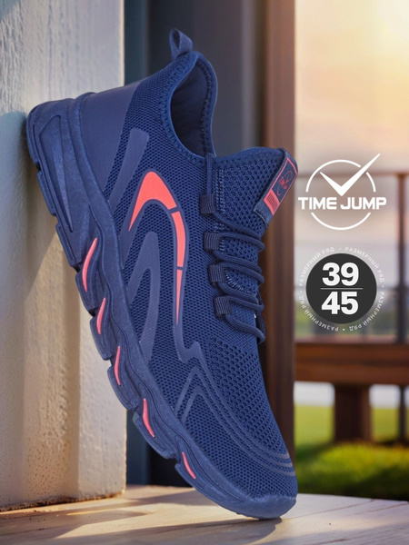 Кроссовки Мужской TimeJump Текстиль, Резина Бег, Туризм, размер 42 G Демисезон Шнурки ...