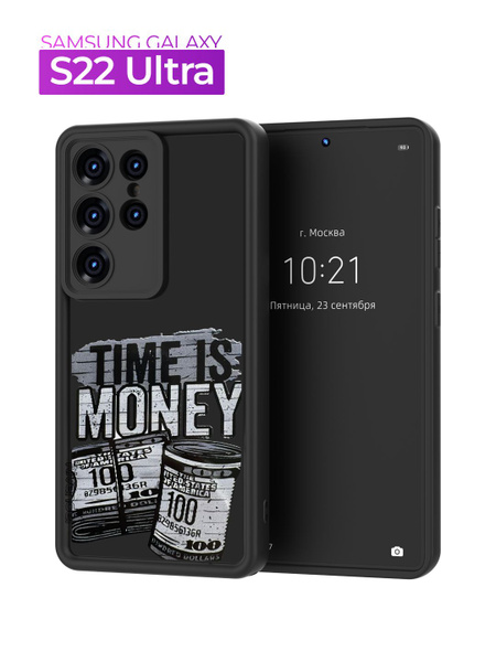 Чехол на Samsung Galaxy S22 Ultra / Самсунг С22 Ультра с принтом, Time ...