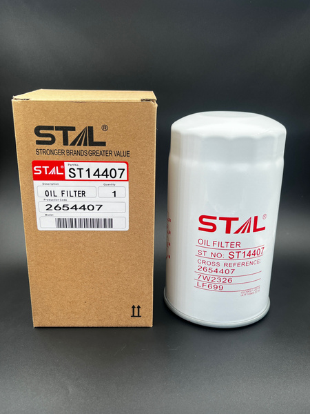 Фильтр масляный STAL ST14407 (LF699; 2654407; 7W2326) JCB(3CX 4CX ...