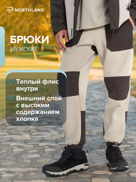 Брюки Мужской Northland коричневый Хлопок, Полиэстер Спортивный, размер 52, 54 Без застежки ...