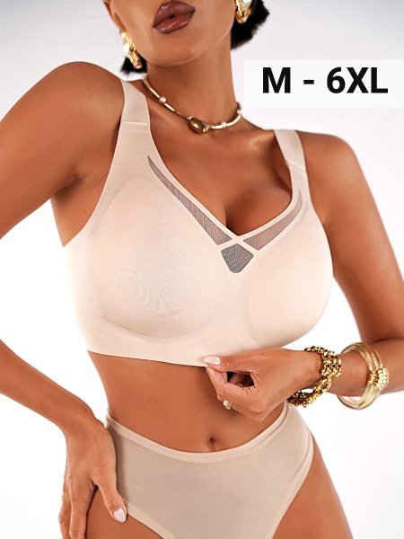 Бюстгальтер Женский MAMASUPER без косточек, размер 85E, 85F светло-бежевый Нейлон, Спандекс ...