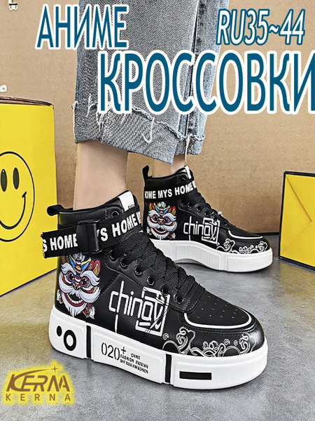 Сникеры Мужской, Женский KERNA Искусственная кожа, размер 44 На любой сезон Шнурки Китай купить ...