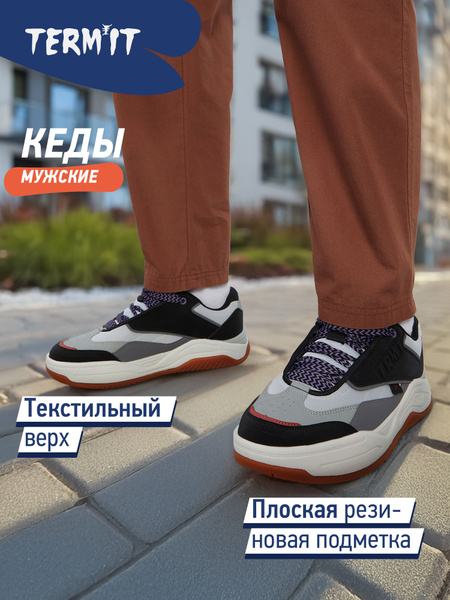 Кеды Мужской Termit Искусственная кожа, Текстиль, размер 44,5 Демисезон Шнурки Без каблука ...