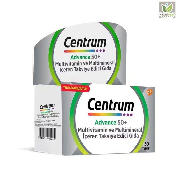 Центр Поливитамины Advance,30 таблеток / Centrum Multivitamins Advance ...