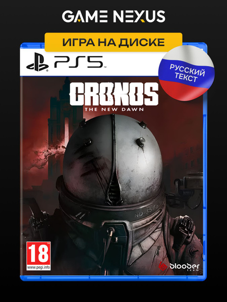 Cronos: The New Dawn PS5 (PlayStation 5, PlayStation 5 Pro, Русские ...