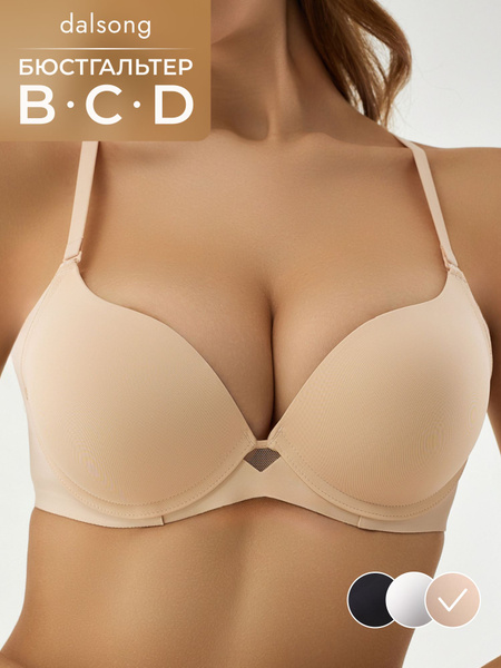Бюстгальтер Женский DALSONG формованная чашка, размер 85B бежевый Полиамид, Полиуретан ...