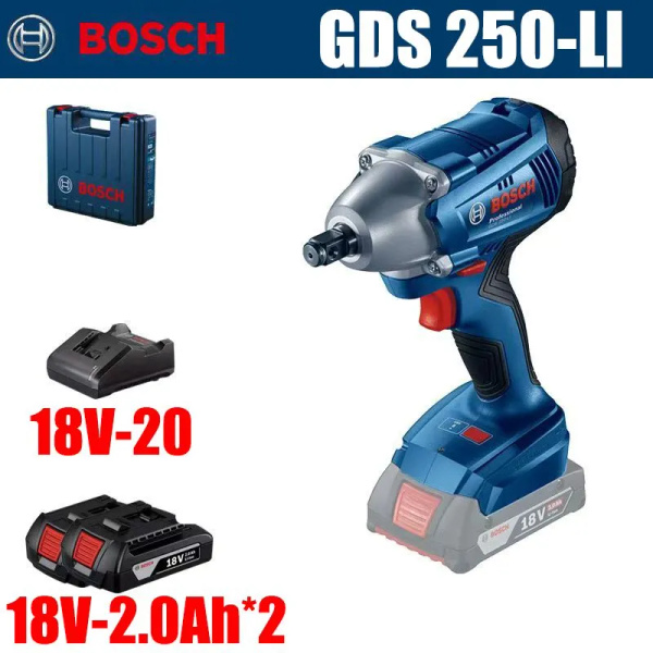 Bosch GDS 250-LI, 2 x 2,0 Ач аккумулятора и зарядное устройство с ...