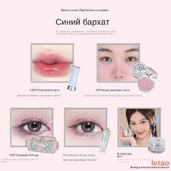 Балетный комплект Flower Knowing Swan letao купить на OZON по низкой цене (1736912130)