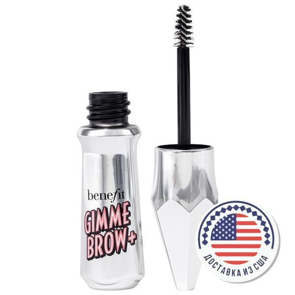 Gimme brow store