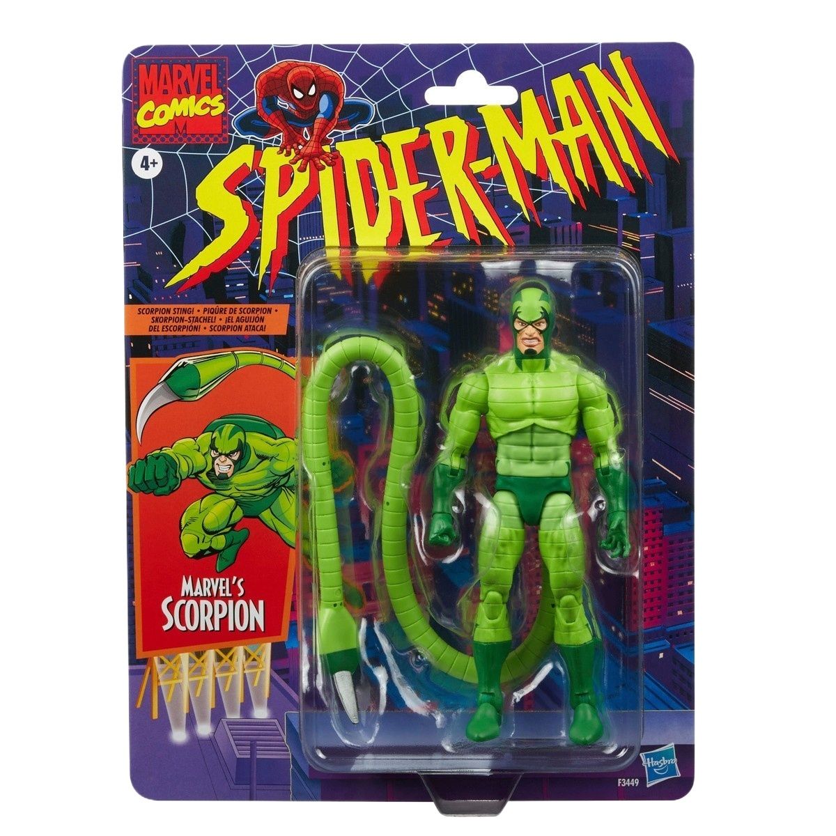 Hasbro Marvel Legends Spiderman Animation Series Action Figures Marvel s Scorpion 16cm OZON 1812285850