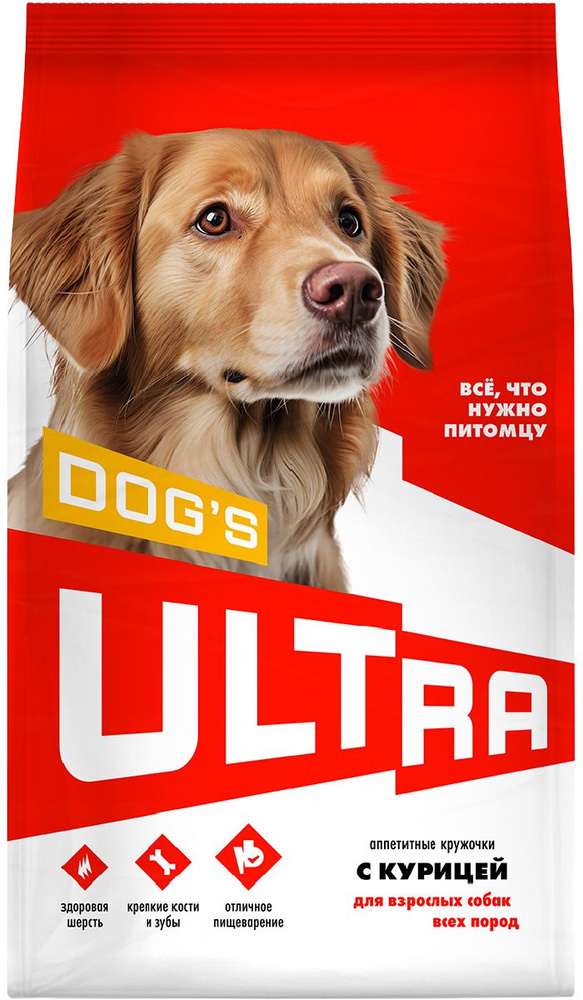 ULTRA DOG S для взрослых собак всех пород с курицей (3 кг) - купить с ...