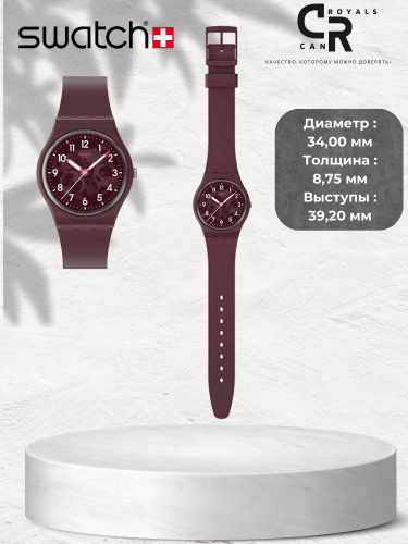 Отзывы на Swatch Часы наручные Кварцевые Swatch Thru The Crown Glass ...
