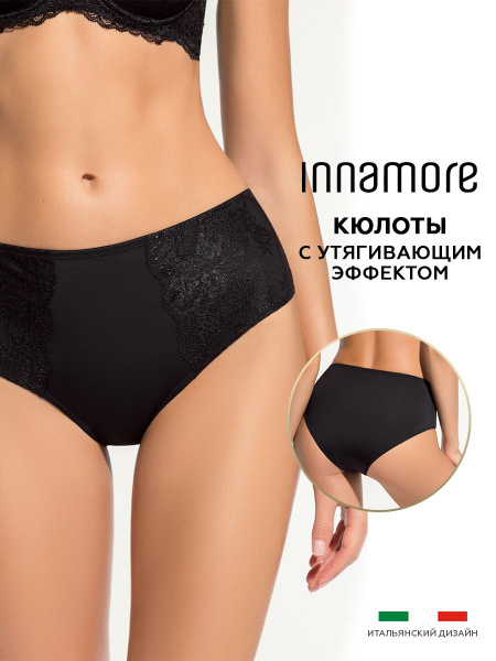 Трусы Женский Innamore слипы Нейлон, Эластан черный, размер 46 Высокая Вышивка, Кружево Китай ...