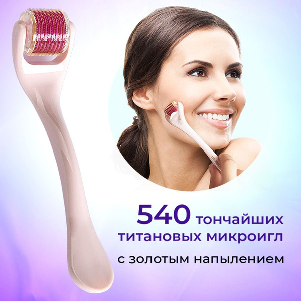Мезороллер US MEDICA Vitality для лица и тела 540 игл по 1мм купить на ...
