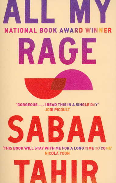 All My Rage / Tahir Sabaa / Книга на Английском / Тахир Саба | Tahir ...