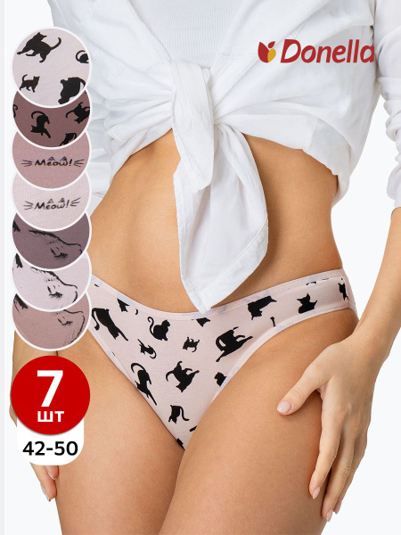Комплект трусов слипы Donella Для женщин, 7 шт - купить с доставкой по выгодным ценам в интернет ...