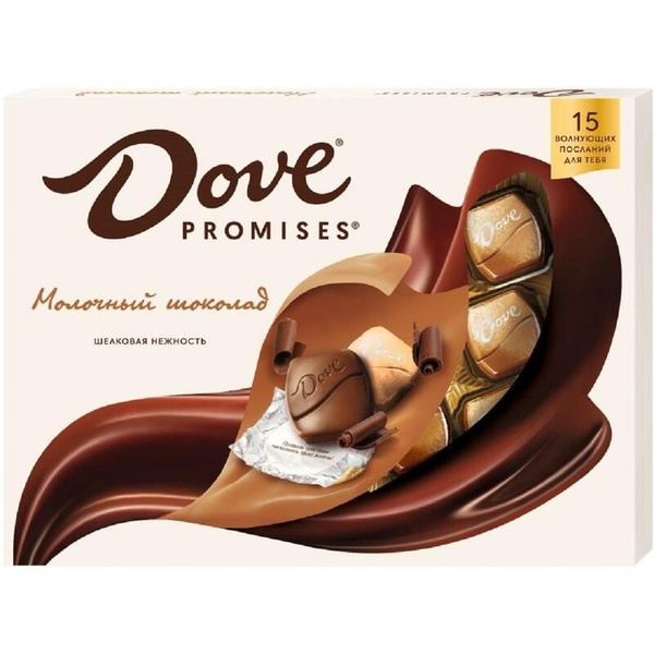 Шоколад Dove Promises молочный 120 г - купить с доставкой по выгодным ...