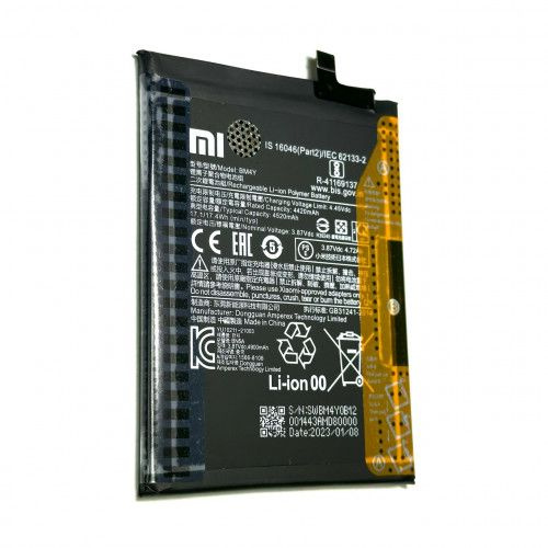 Аккумулятор Xiaomi Poco F3 Bm4y оригинал - купить с доставкой по ...
