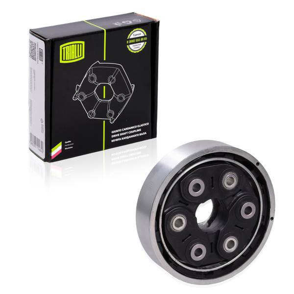 TRIALLI RC1803 (1K0521307 / 1K0521307A / 1K0521307AS1) муфта кардана ...