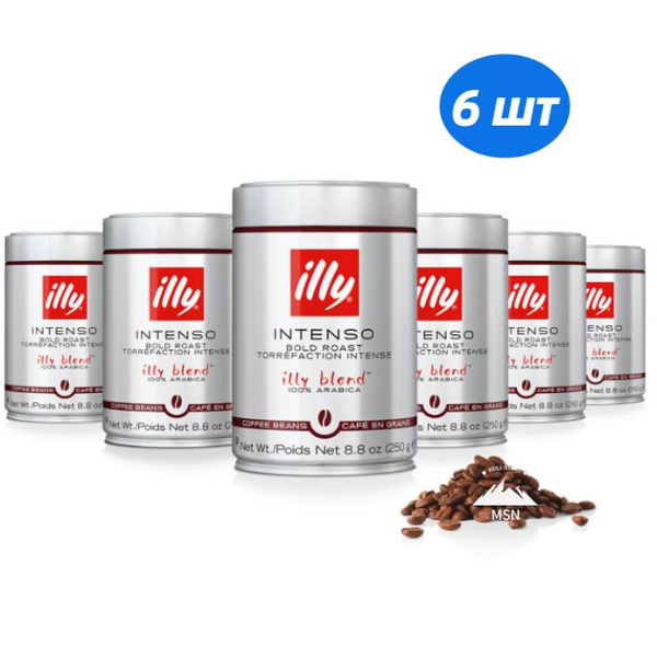 6 шт.Кофе в зернах, темная обжарка, illy intenso,250 гр. (1500 гр ...